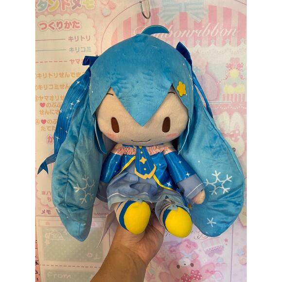 Sega | Toys | Sega Hatsune Snow Miku Plush | Poshmark
